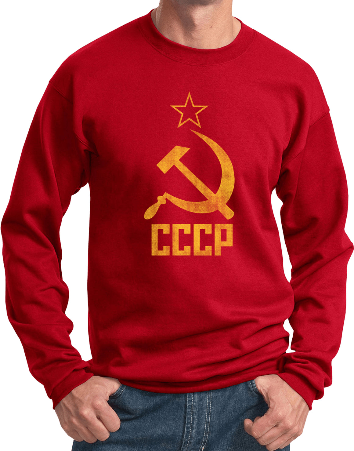 Soviet Union Sweatshirt Distressed CCCP